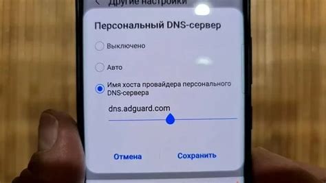 Как Отключить Рекламу Навсегда на Андроид Смотреть онлайн в поиске Яндекса по Видео