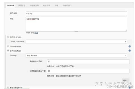 一文读懂jenkins的前世今生，零基础学jenkins必看教程（jenkins部署 Jenkins安装 Jenkins持续集成） 知乎