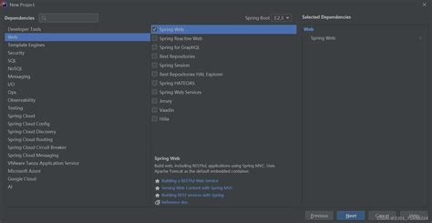 Spring Boot开发入门环境准备idea Springboot环境搭建 Csdn博客