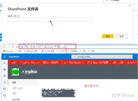【工具】powerbi读取不同数据源及配置定时 知乎