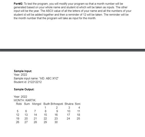 Solved Part 2 To Test The Program You Will Modify Your Chegg Com