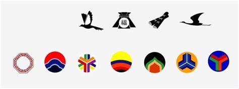 새해아이콘 신년아이콘 한국전통문양 전통문양아이콘 문양이미지 일러소스 네이버 블로그