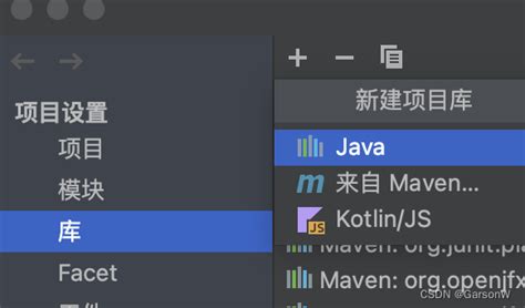 idea导入rvlet报错的解决方法 idea rvlet csdn博客
