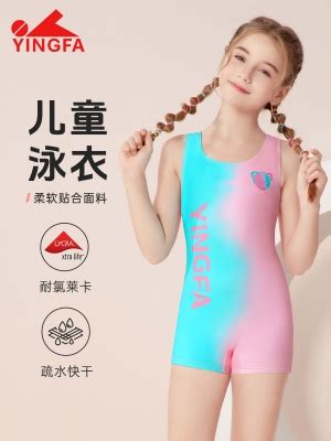 Dongguan yingfa industrial Co.,ltd - yingfa,英发,英发公司,英发品牌专业游泳用品,英发官方网站
