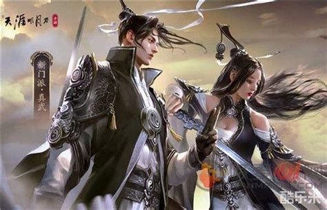 《天涯明月刀手游》红叶奇遇 林挽阳任务攻略 天涯明月刀手游 酷乐米