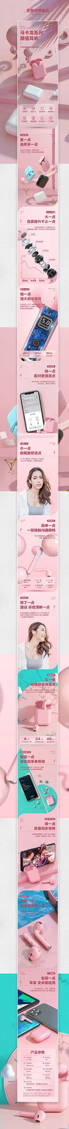 资深java开发工程师求职简约风简历图片 海报 展板图片素材 花瓣网