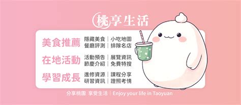 我愛貓貓狗狗 柴犬放風回來臉腫了3倍，變成「國字臉」，主人還以為牠是「鄰居家的狗」：你哪位？ Facebook