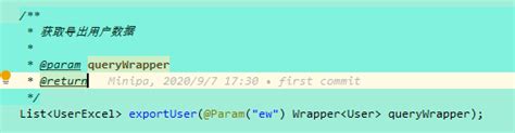 Mysql 07 Mybatis Plus MiniPa