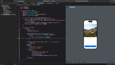 Swiftui Optional Error Handling Concurrency