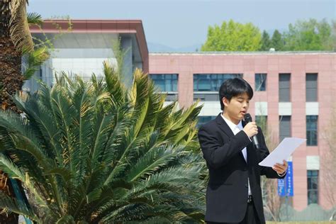 丹心昭日月，绝技写春秋 武术学院开展缅怀郑怀贤老先生主题活动 成都体育学院