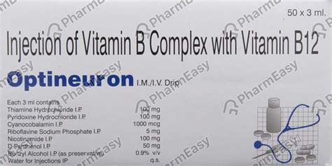 Optineuron Ampoule Of 3ml Injection Uses Side Effects Price And Dosage