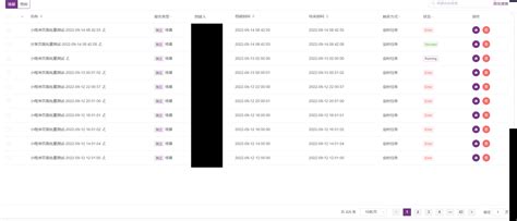 [bug] 接口测试报告无法自动清理 · issue 17869 · metersphere metersphere · github