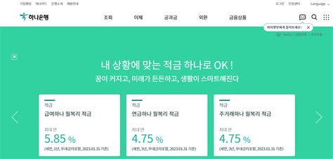 Github Worgy Redeme Code