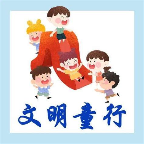 长宁小囡 你有个暑期大礼包待查收 活动 对象 时间