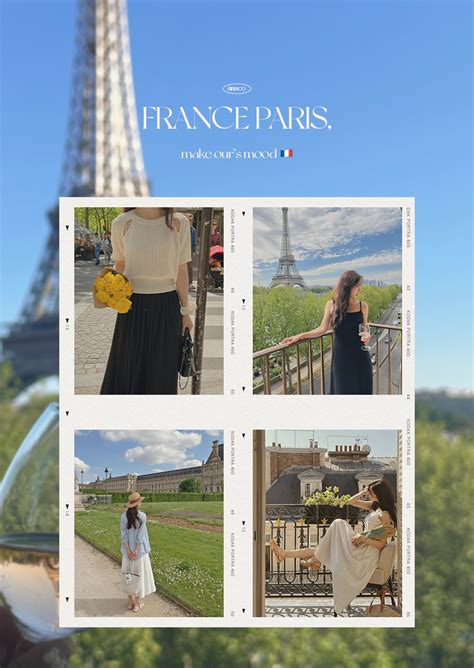 리리앤코 디토빈 스판 링클 카라넥 세미크롭 블라우스