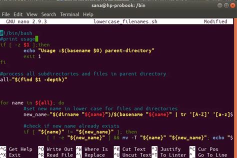 Ubuntuコマンドラインを使用してファイル名を小文字に変換する
