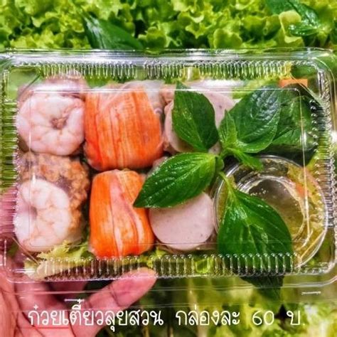 ร้าน ก๋วยเตี๋ยวลุยสวนมนชยา โฮมเมด เสนาเฟสท์ รีวิวร้านอาหาร Wongnai