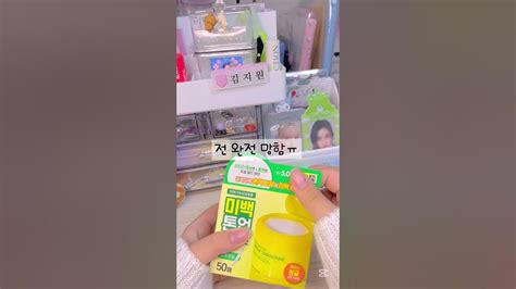 자막 망했어오ㅠ추천추천추천추천추천추천추천추천추천추천 아이브 포카포장 관리자님잘생겼어요 관리자님추천뜨게해주세요 다이소깡 Youtube