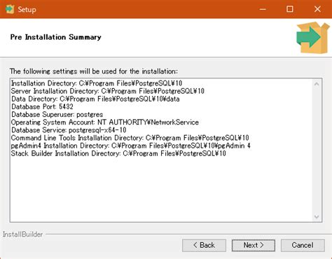 Postgresqlとnpgsqlをインストールする 無人島に持って行きたいプログラミング