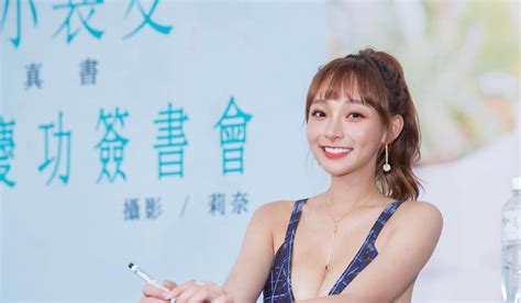 รวมรูปภาพของ เชียร์ลีดเดอร์สาวถูกขุดภาพเก่า อ้างโกหกเรื่องหน้าอกแท้แม่ให้มา เจ้าตัวถอดโชว์