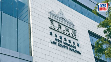 司法機構委任新一屆投訴法官行為諮詢委員會 張舉能續任主席 星島日報