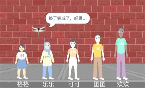 趣学妙用Scratch编程44 进阶篇十四 冒泡排序 Scratch编程