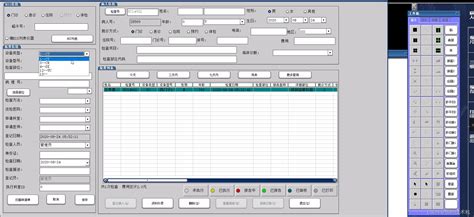 【pacs源码】认识pacs的架构和工作流程 阿里云开发者社区