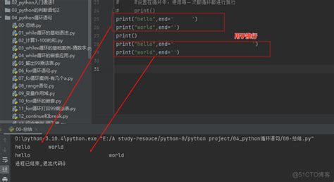 用python编程计算100到200之间的偶数之和mob64ca140ee96c的技术博客51cto博客