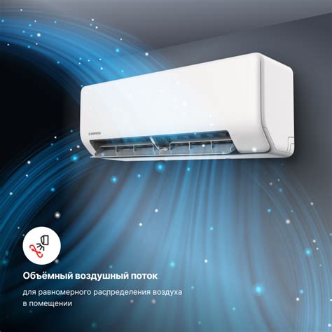 Kentatsu KSGPA26HZRN1-KSRPA26HZRN1 Sempai настенная сплит система ...