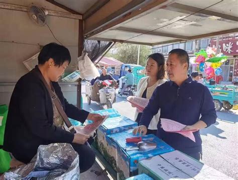 惠民县辛店镇：社保政策“赶大集” 一线宣讲惠民生群众活动就业