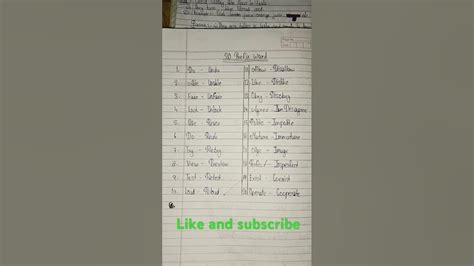 20 Prefix Word 🥰😍🤩👍😘🥳😚 Youtube