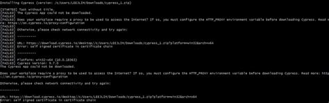 Cypress Installation Self Signed Certificate Proxy Issue Dev Community