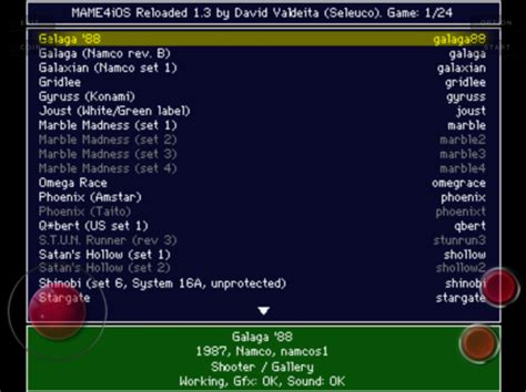 fully functional mame emulator appears in app store macrumors