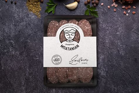 Παστουρμάς ή Σουτζούκι με αυγά σαγανάκι ΟΙΚΟΓΕΝΕΙΑ ΜΠΑΤΑΝΙΑΝ