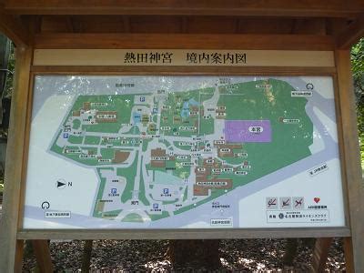 予防接種 名鉄病院予防接種センター お馬鹿のブログ 楽天ブログ
