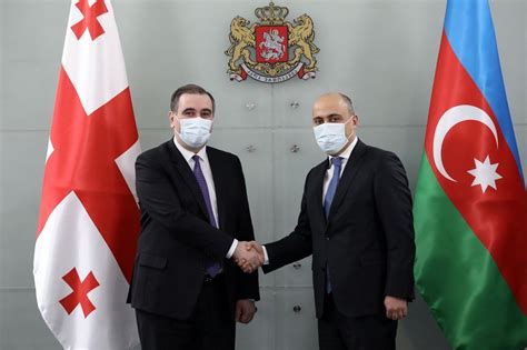 საქართველოს განათლებისა და მეცნიერების სამინისტრო