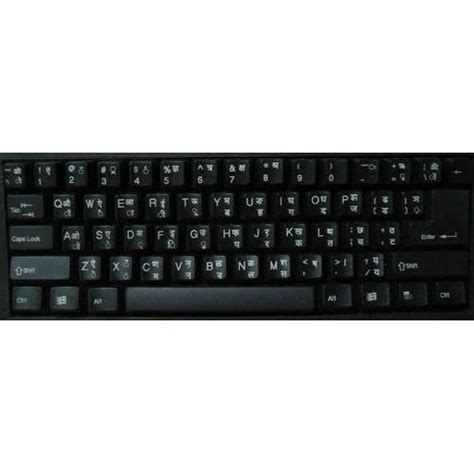 USB Keyboard USB Keypad Latest Price Manufacturers Suppliers