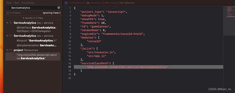 Cocos Creator Sdk Ioscocos Creator Ios Csdn博客