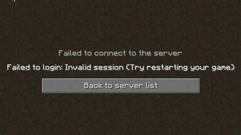 minecraft invalid session fix how to solve this error