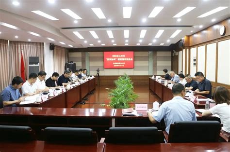 落实全面从严治党主体责任 推进四责协同机制建设长海路街道召开2023年上半年四责协同履责情况报告会 上海市杨浦区人民政府