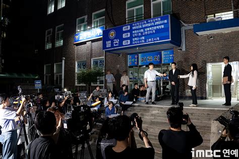 포토 음주운전 Bts 슈가 축소의혹 등 3시간여 조사