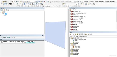 Arcgis实时显示shp面积arcgis实时显示面积 Csdn博客