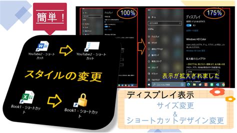 Windows Excel Word Etc