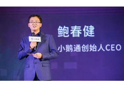 软件频道 天极网