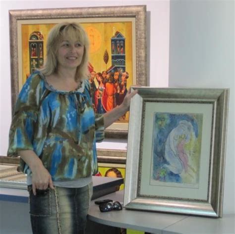 Христина Мирчева (Author of Ускорени пейзажи)