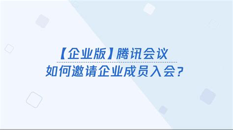 罗技logitech Cc5000e Cc5000e Plus 罗技 Logitech 会议室硬件 会议室资讯 数字化社区 视频会议官网
