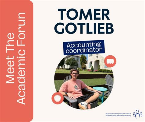 English Below 🚀הכירו את תומר גוטליב רכז בית הספר לחשבונאות 🚀 היי לכולם קוראים לי תומר