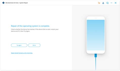 [공식]ios 시스템 문제 복구 Dr Fone 사용법 가이드