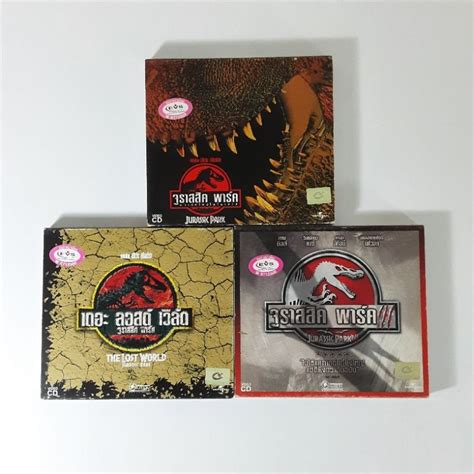 ลิขสิทธิ์แท้ Vcd หนัง Jurassic Park รวม 3 ภาค มือสอง Shopee Thailand