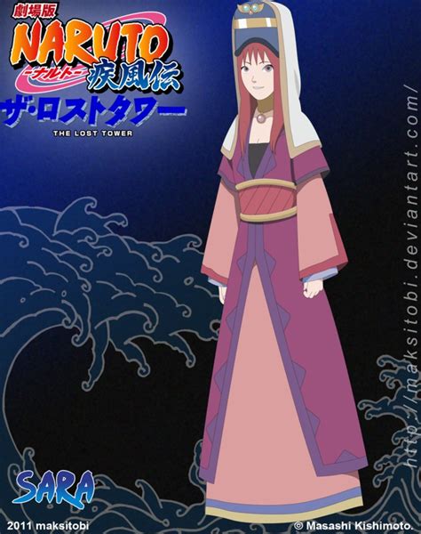 Naruto Sari